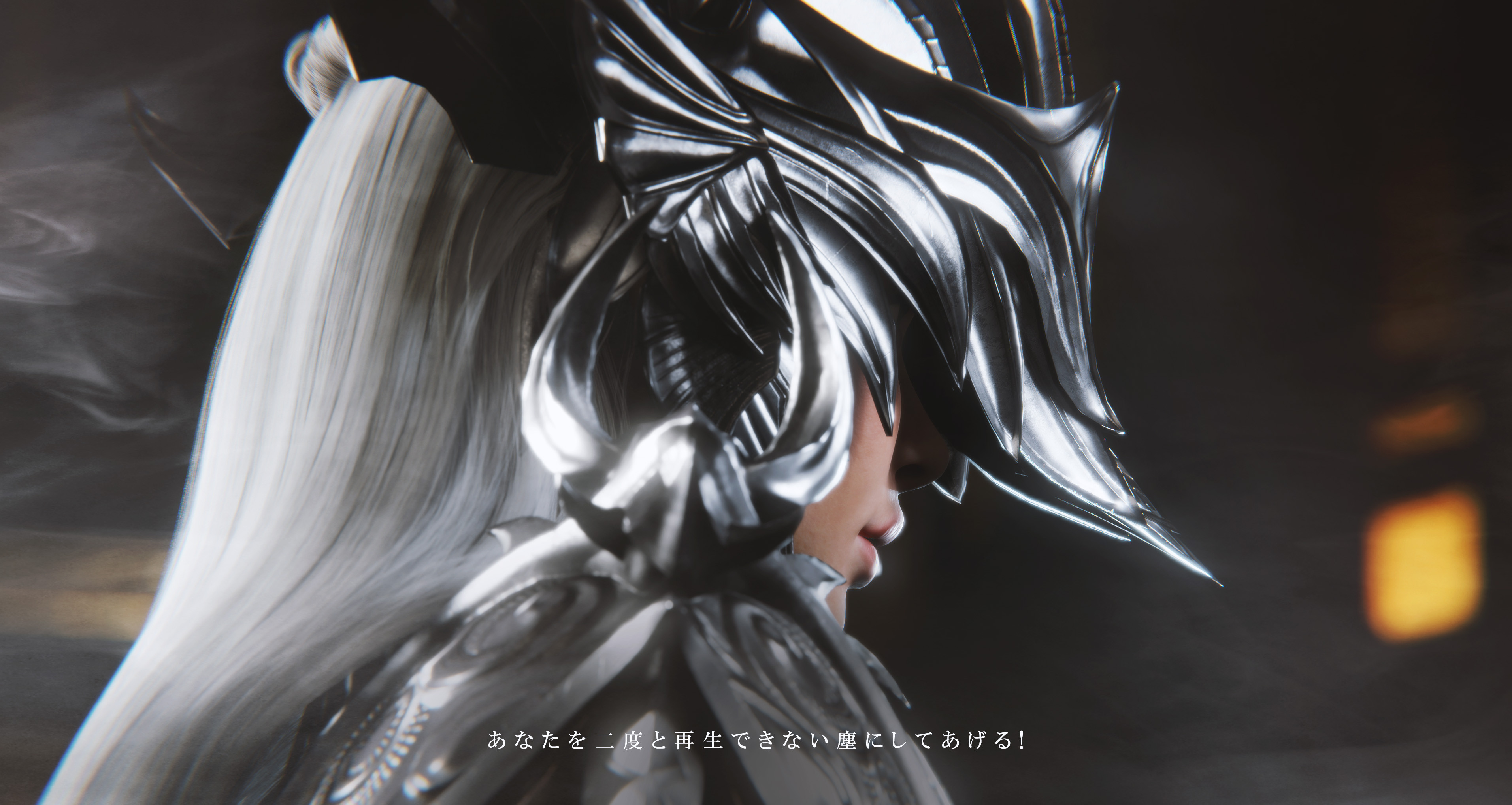 Digital Human - Hunja