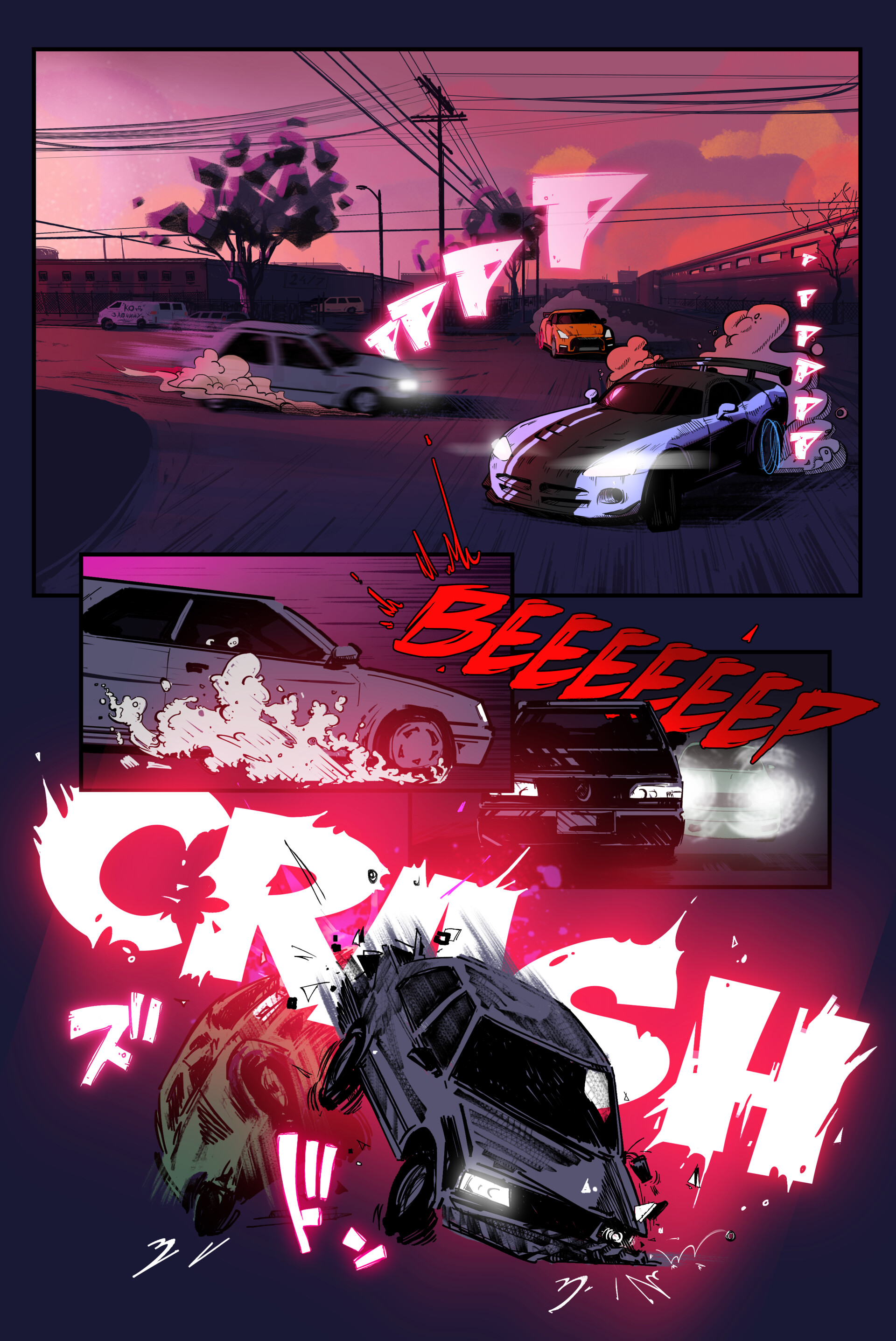 ArtStation - Car crash comic page