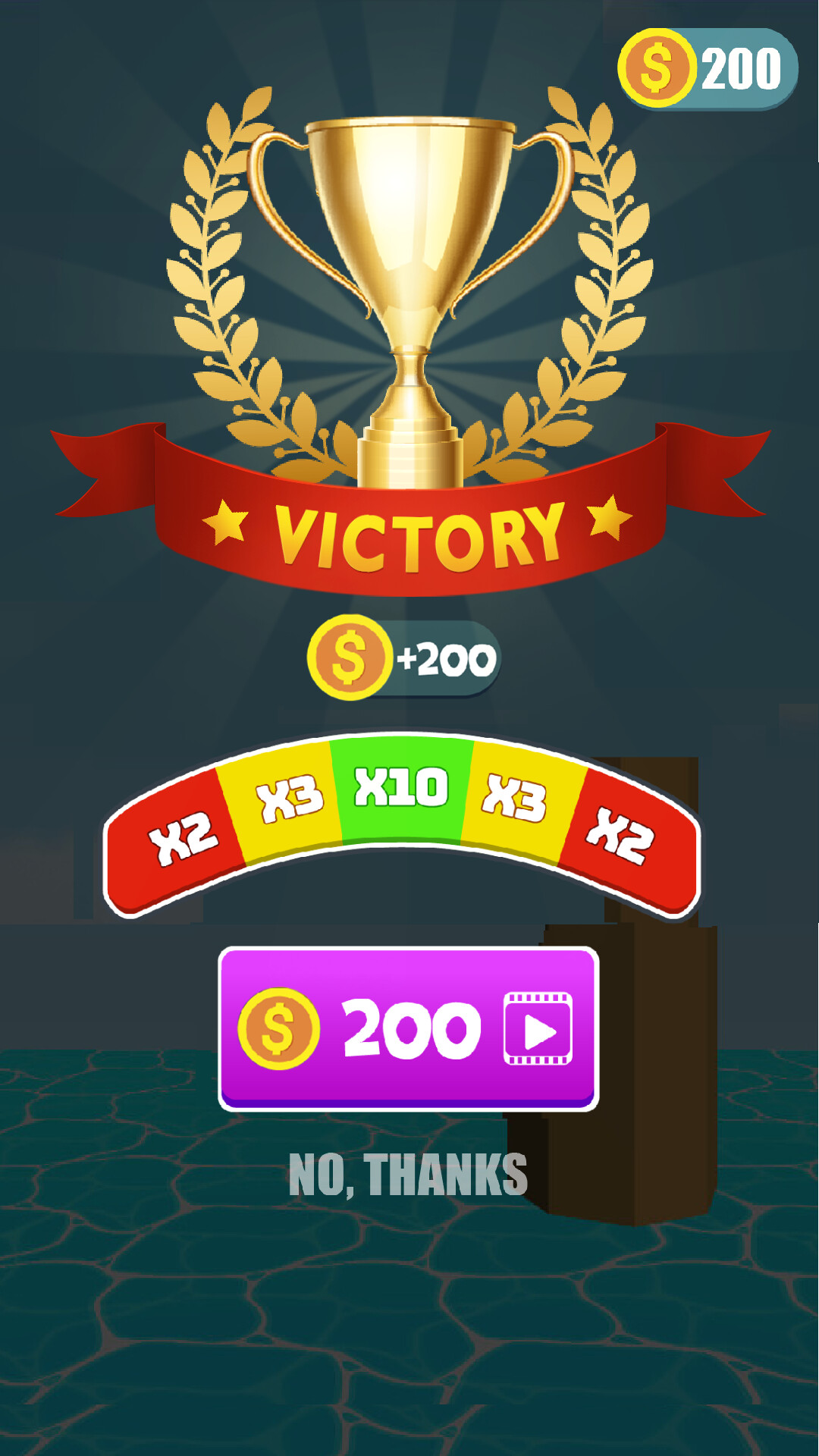 ArtStation - Victory screen