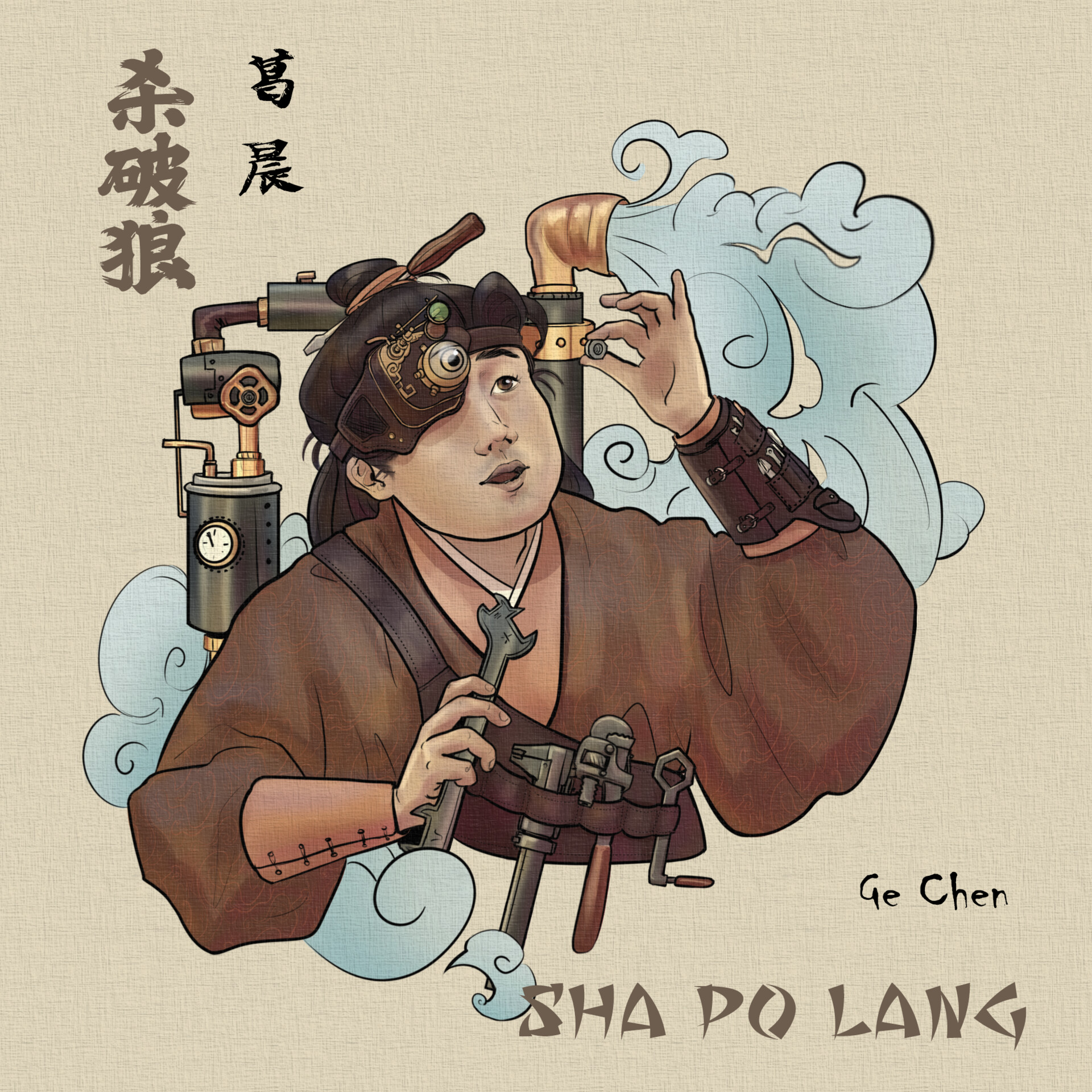 ArtStation - Ge Chen. Sha Po Lang fanart