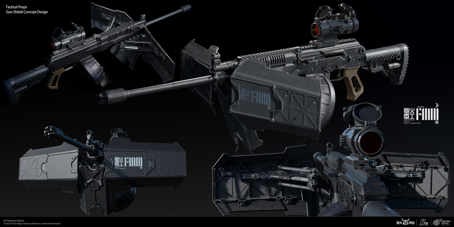 Wu Sida - LOST LIGHT —— Tactical Props: Gun Shield Concept Design