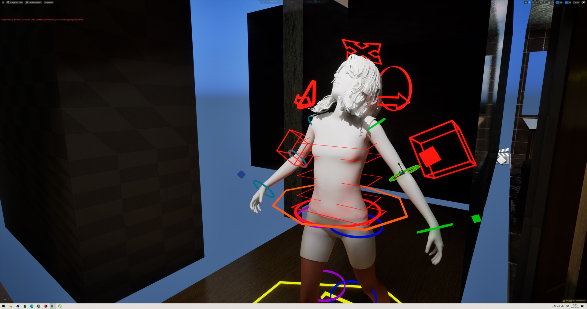 Paul Arkhipenko - Rig for Character