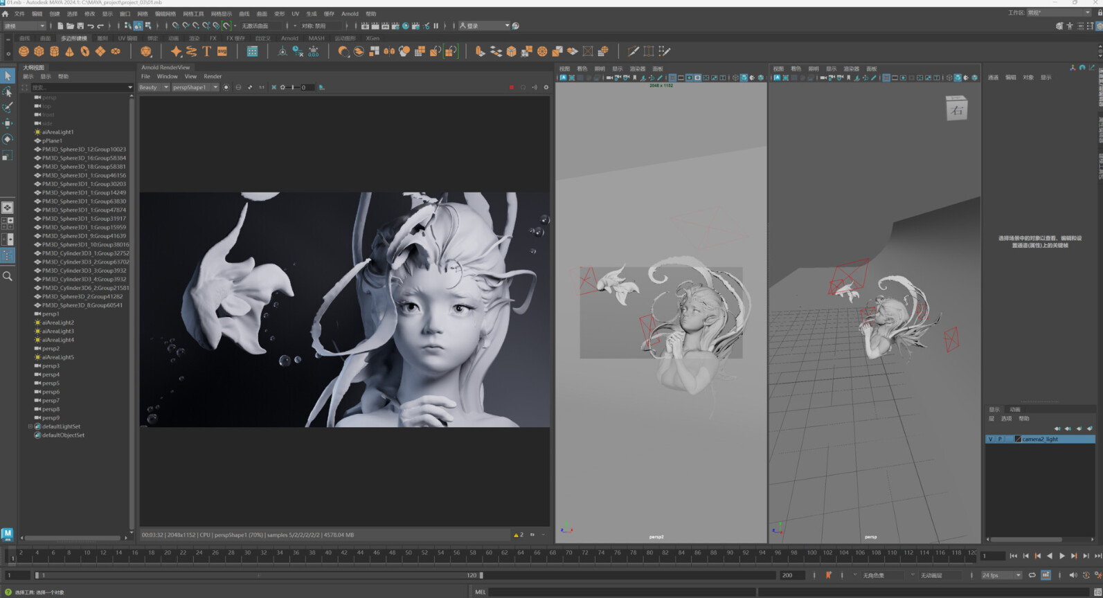 ArtStation - Unreal engine character