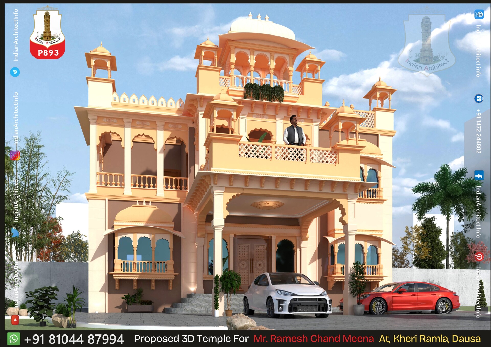 ArtStation - P893 Heritage Haveli Project