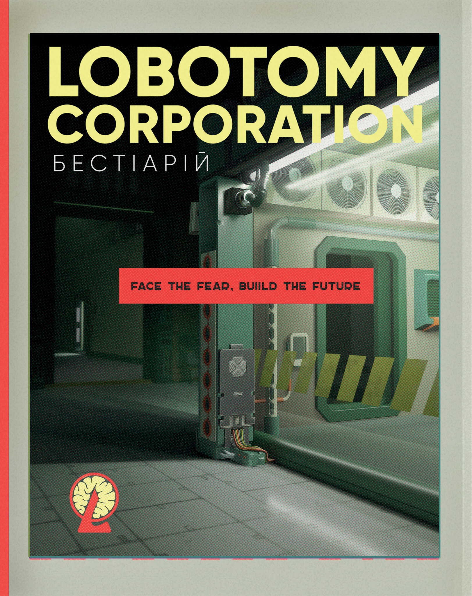 ArtStation - Bestiary of Lobotomy Corporation