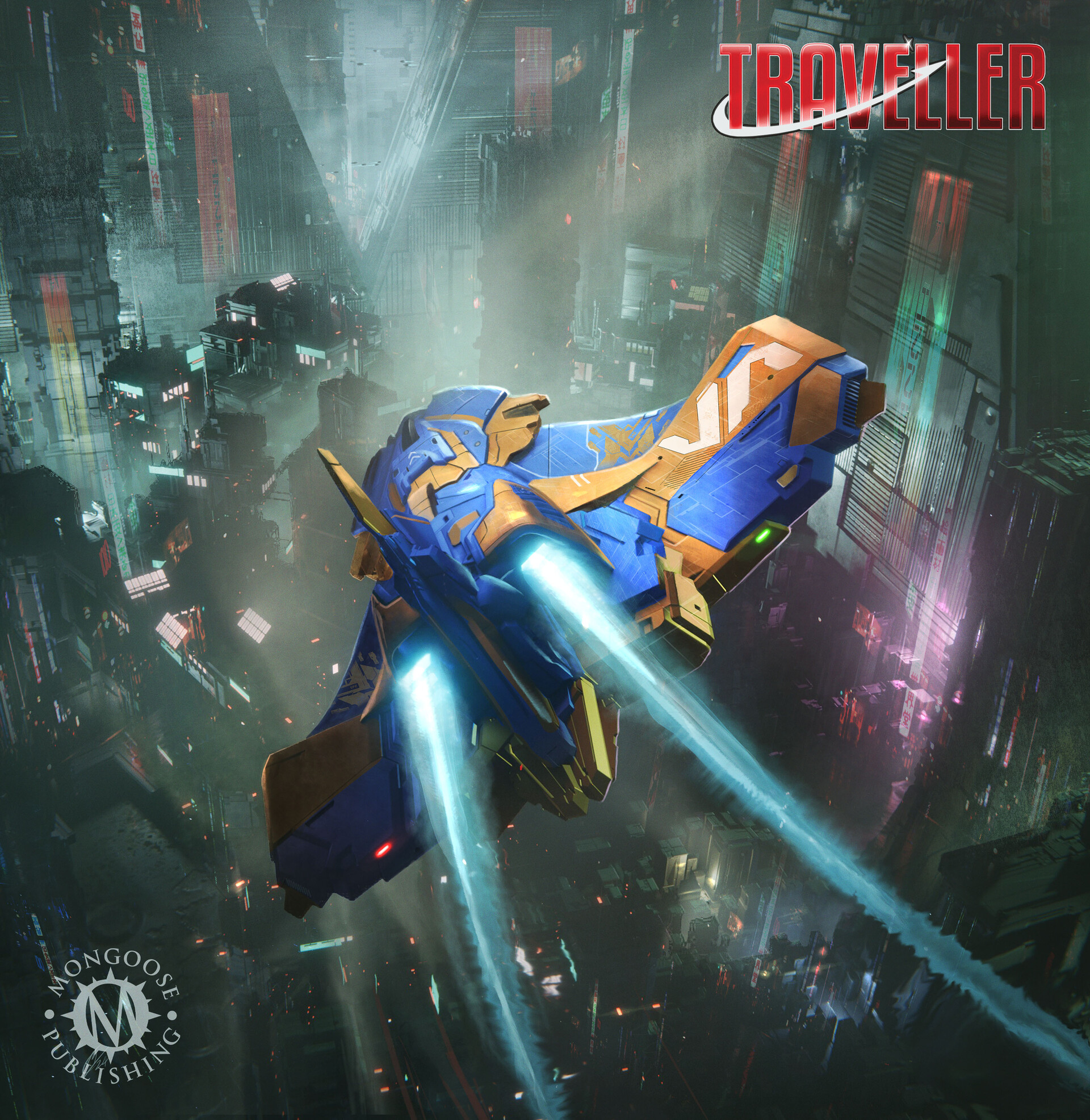 ArtStation - light raider city scape