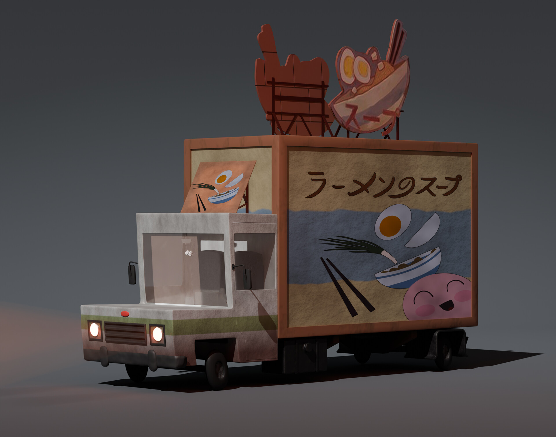 ArtStation - Soup Van