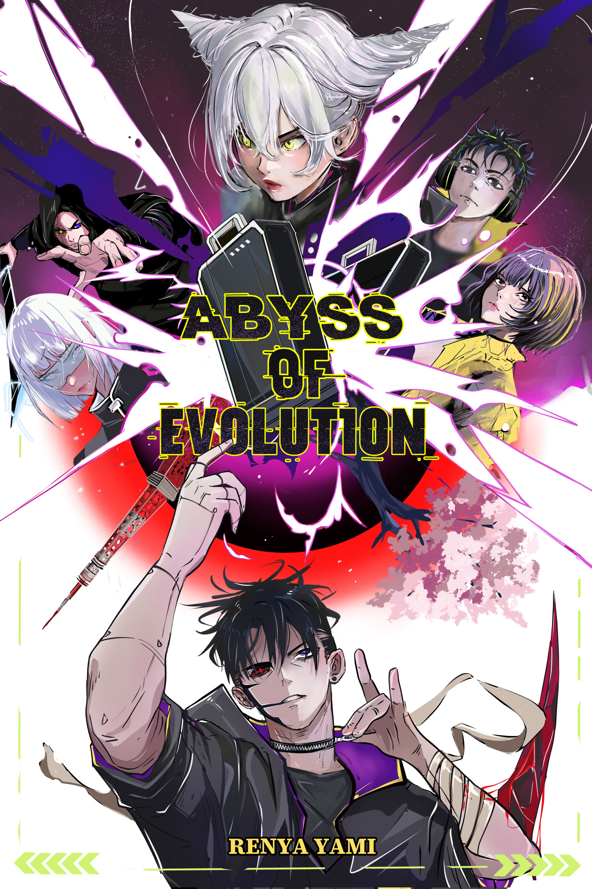 Koto - Abyss of evolution \ Cover