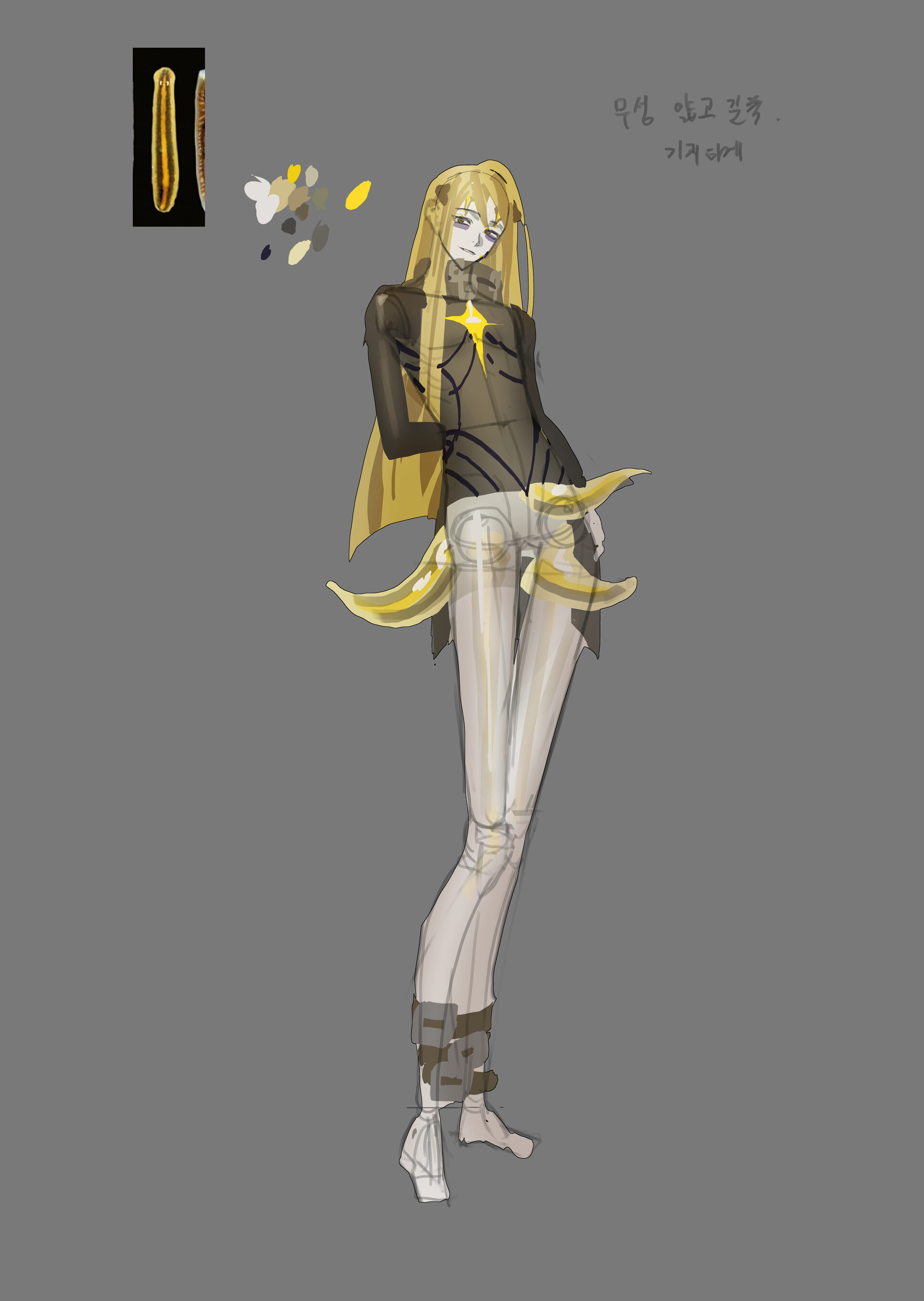 ArtStation - 20241215
