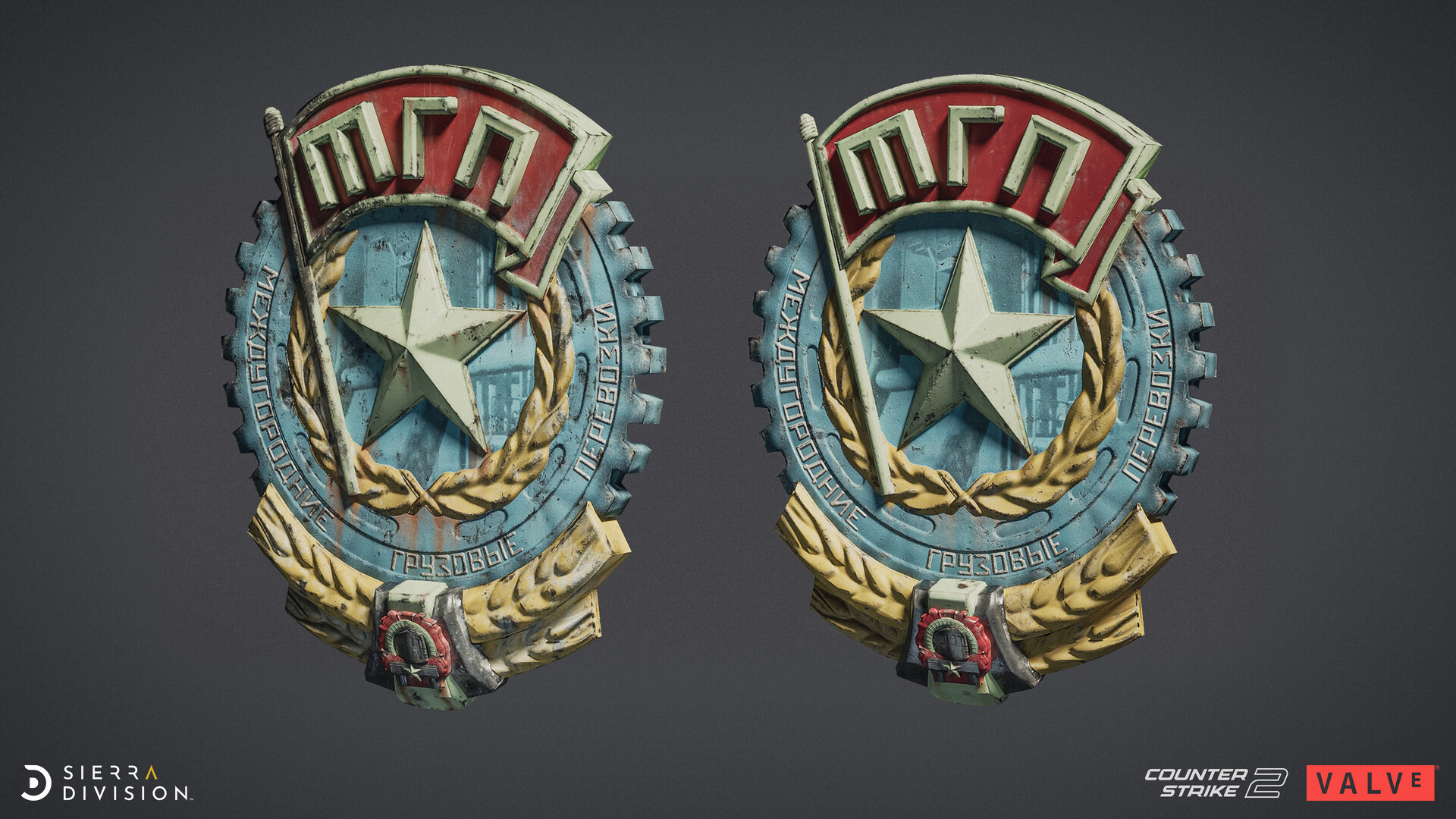 Jacob Norris - CS2 - Train Logo Texturing