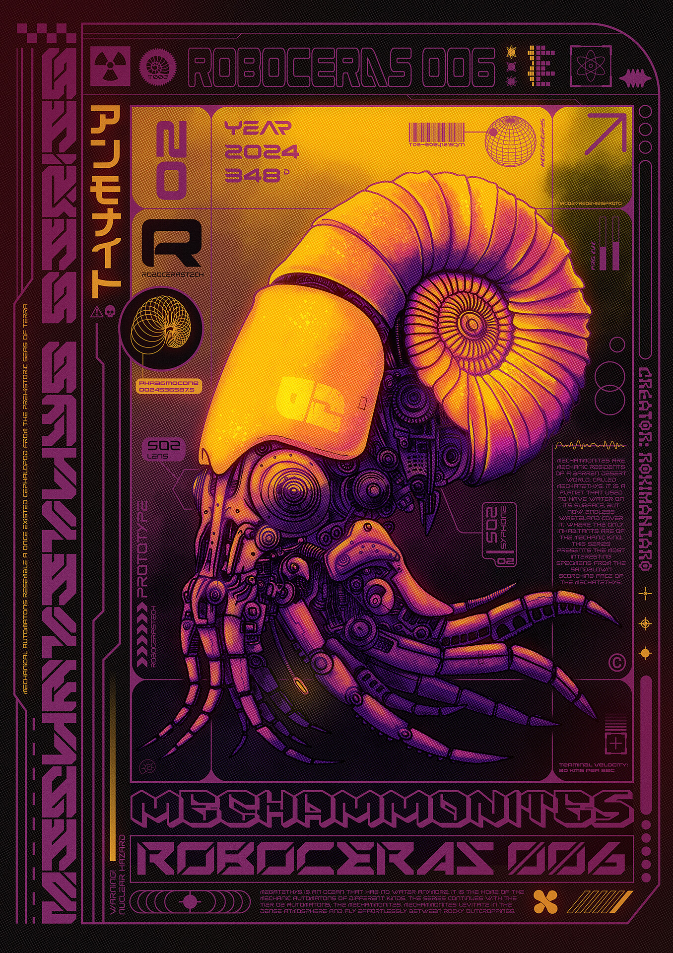 ArtStation - Mechammonite 001