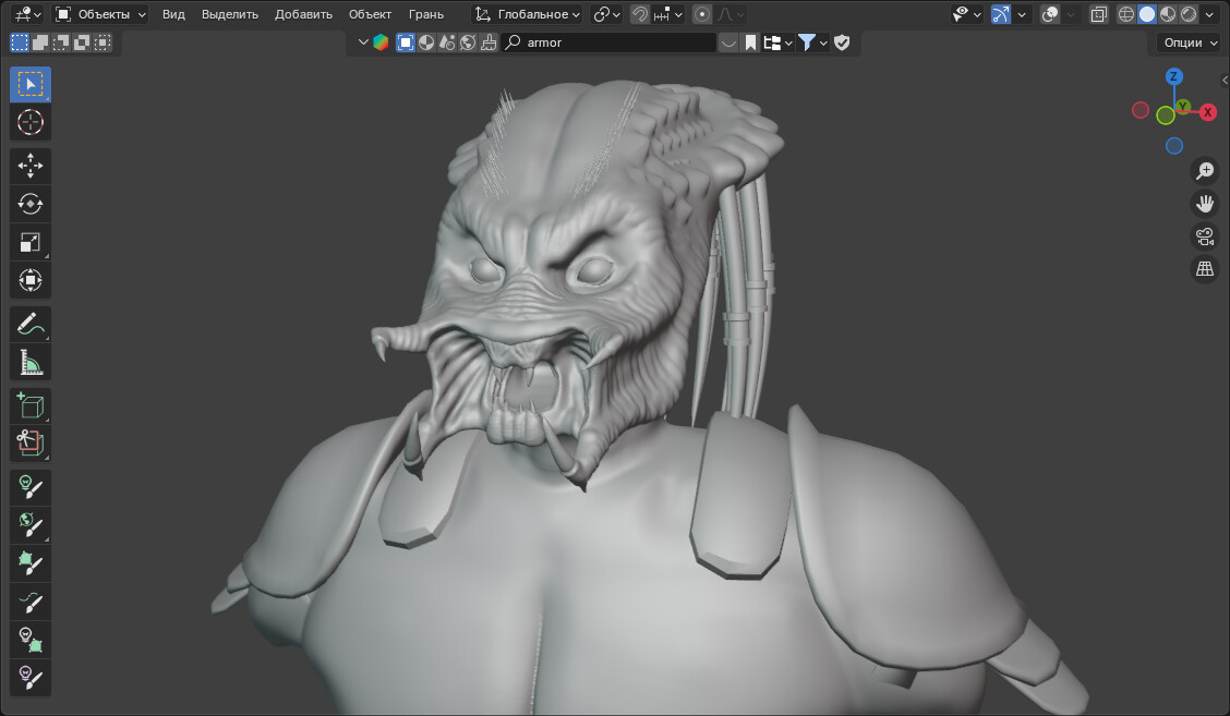 ArtStation - Predator