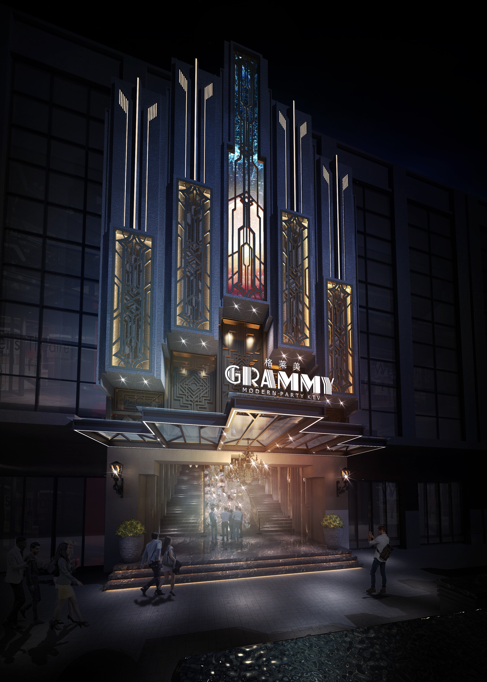 ArtStation - Grammy Awards