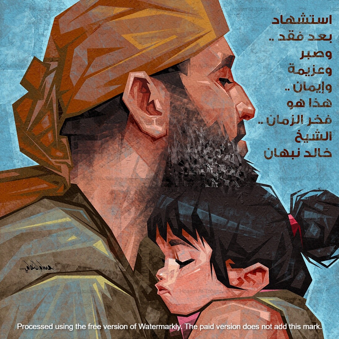 ArtStation - Sheikh Khaled Nabhan