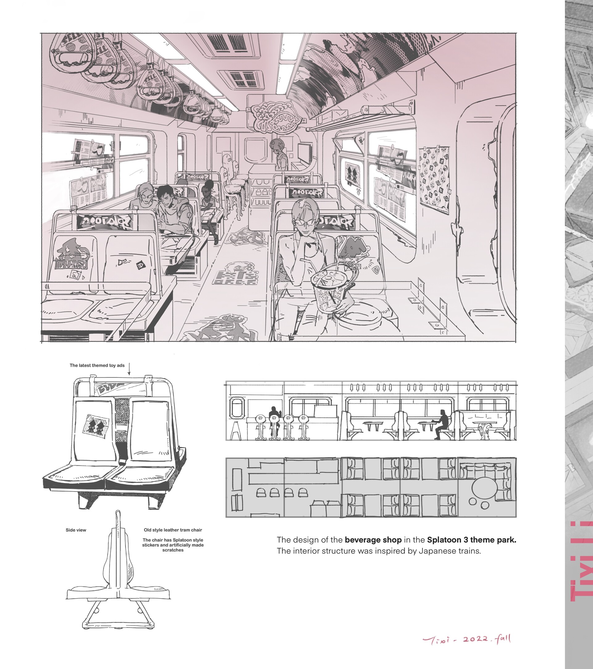 ArtStation - Splatoon3 Theme Park Portfolio (Architecture & Environment ...