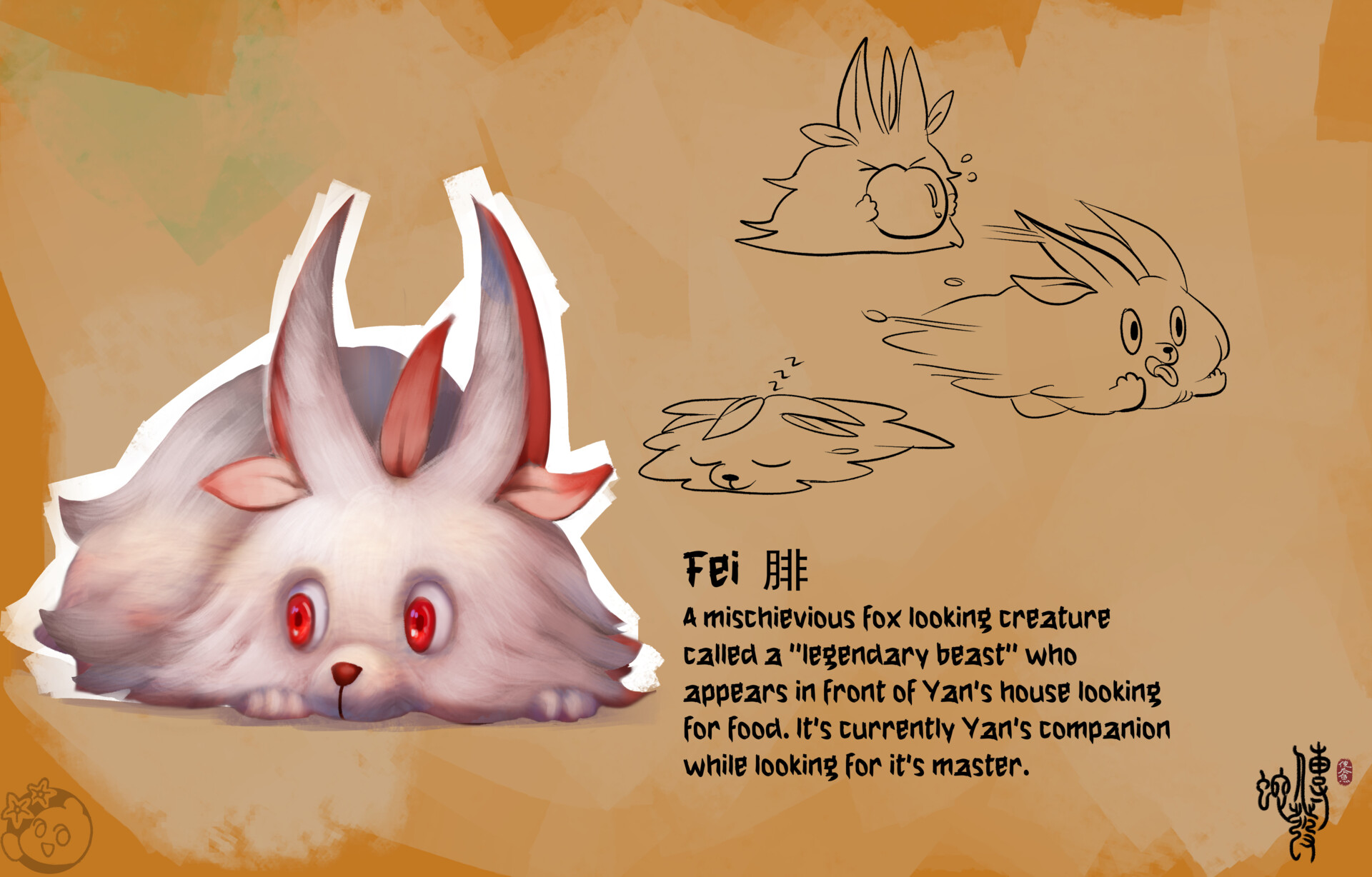 ArtStation - 腓腓 Fei fei