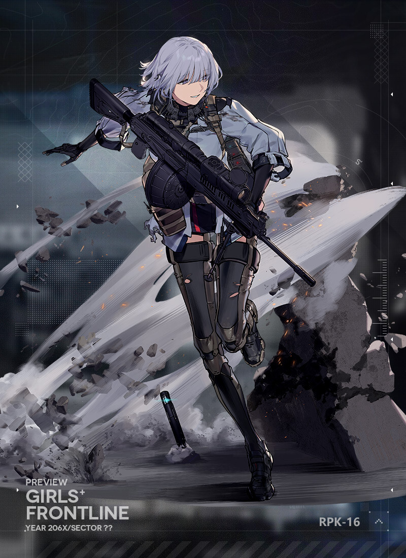ArtStation - girl's frontline RPK 16 (Nadia or Pandora called) SHD 3D model