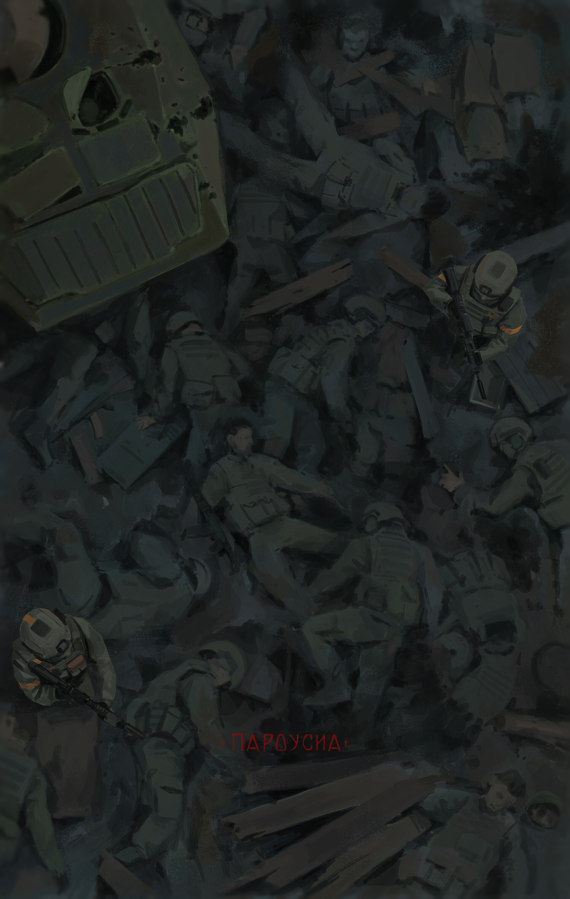 ArtStation - Parousia -I