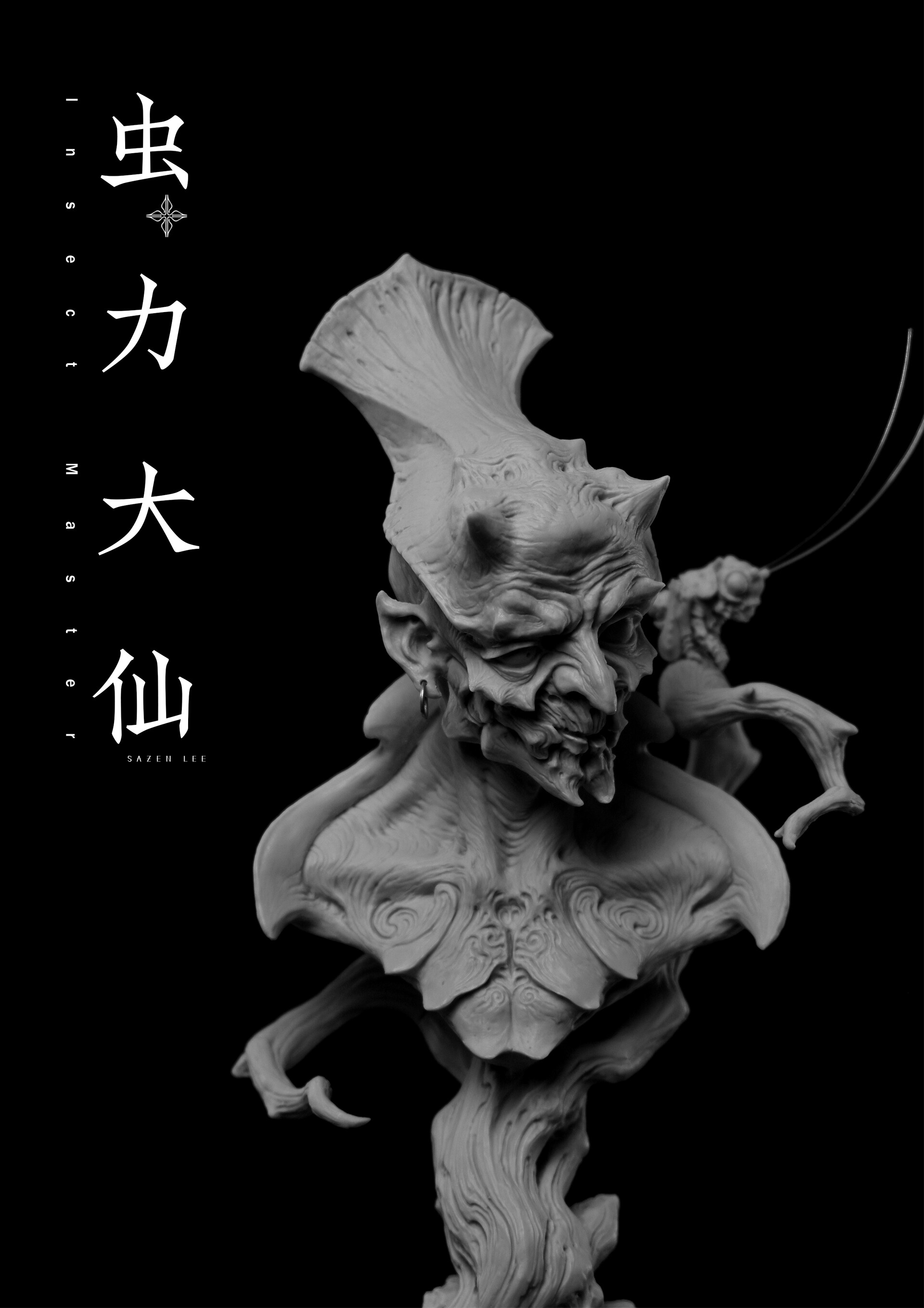 ArtStation - Bug Fairy