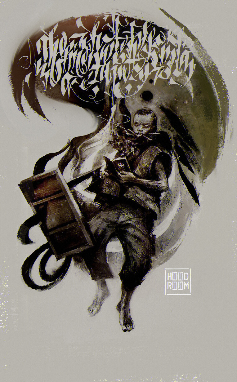 Boris Khaleev - HoodRoom art