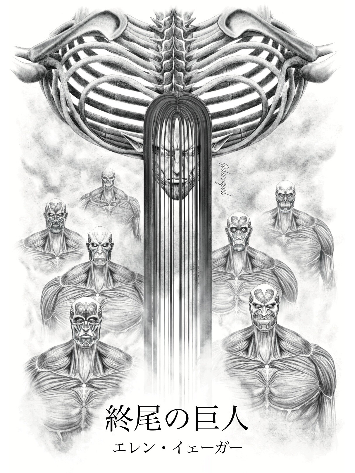 ArtStation - THE RUMBLING