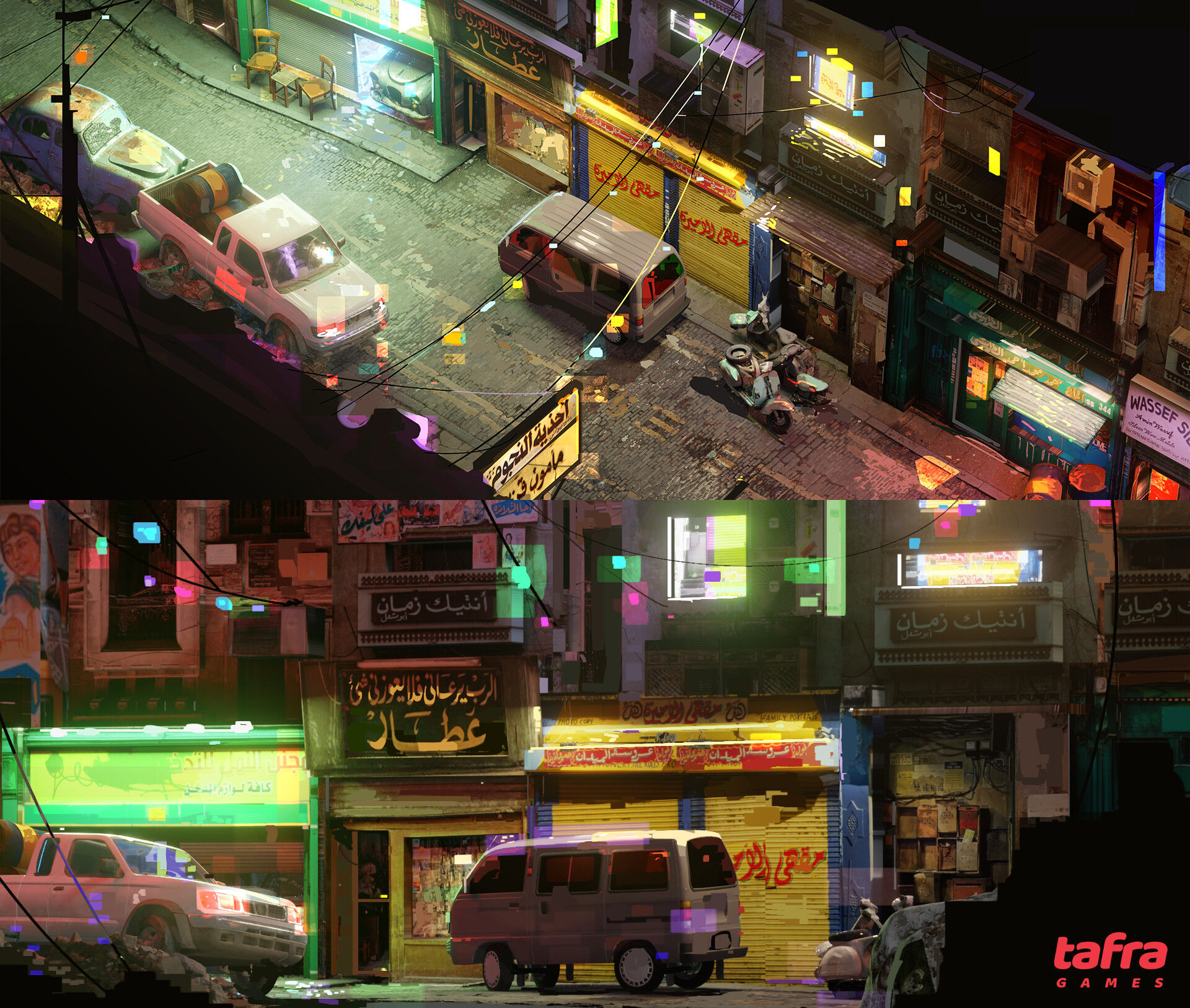 ArtStation - Style Frames