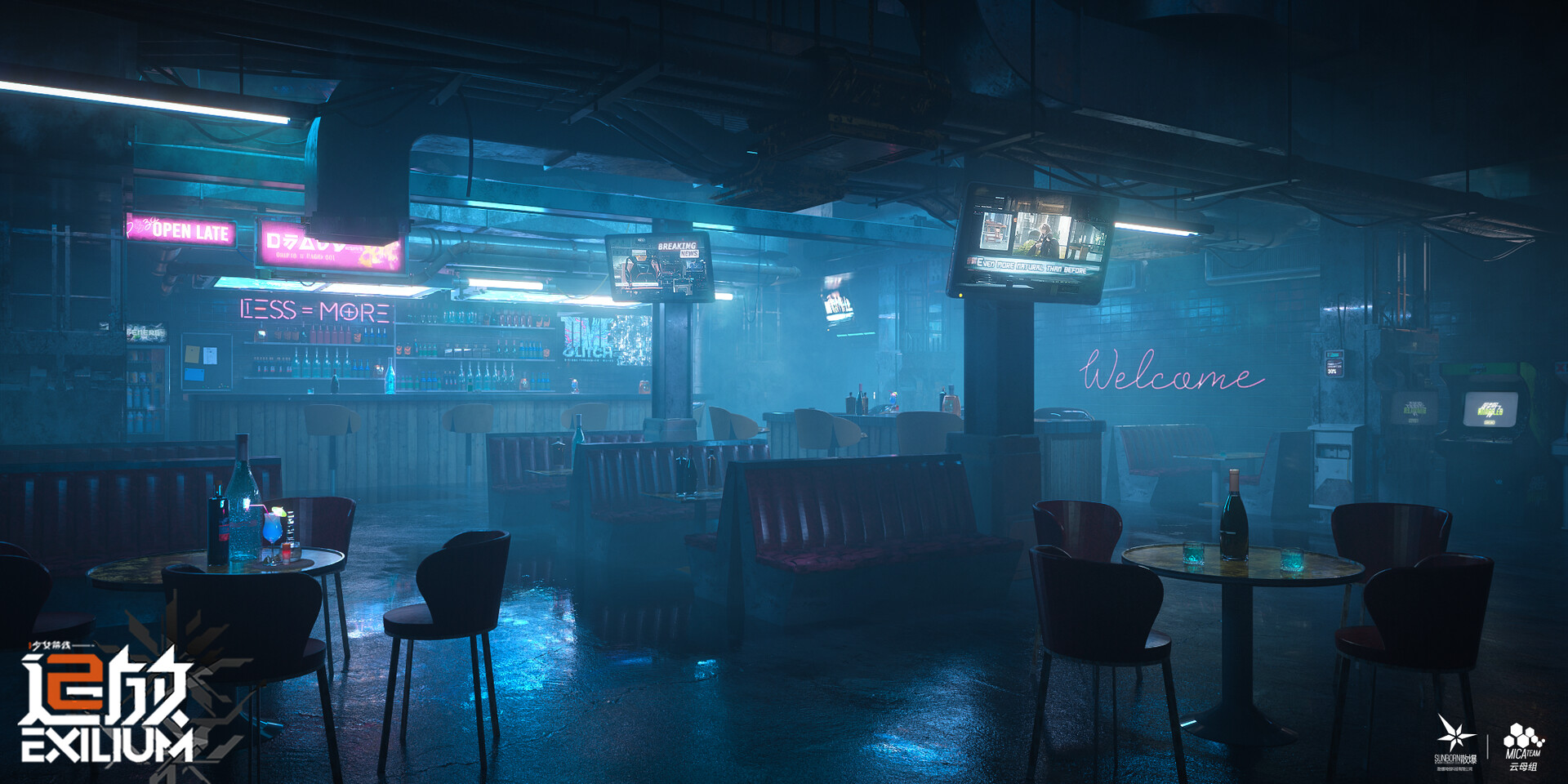 ArtStation - bar