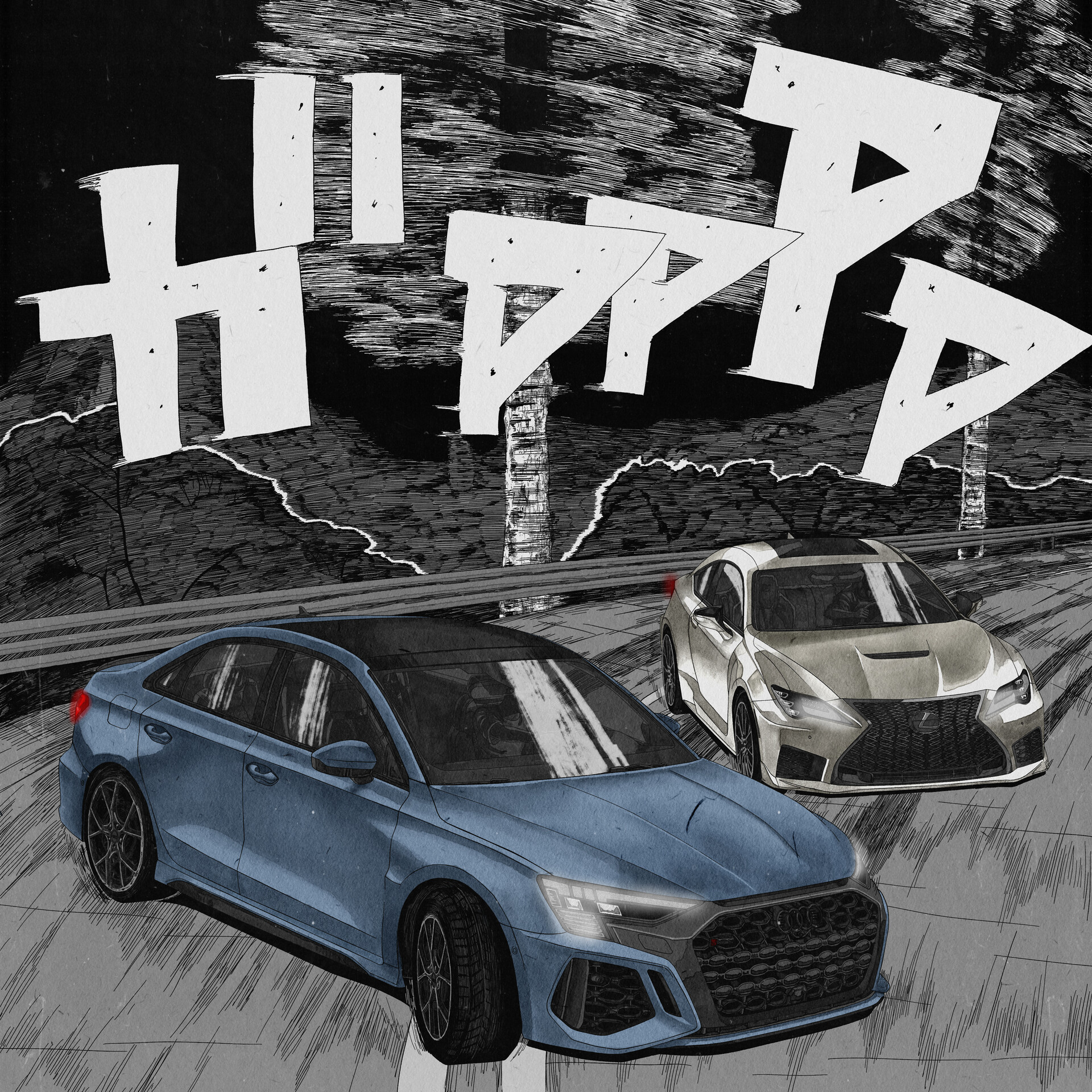 ArtStation - Initial D inspired commission!