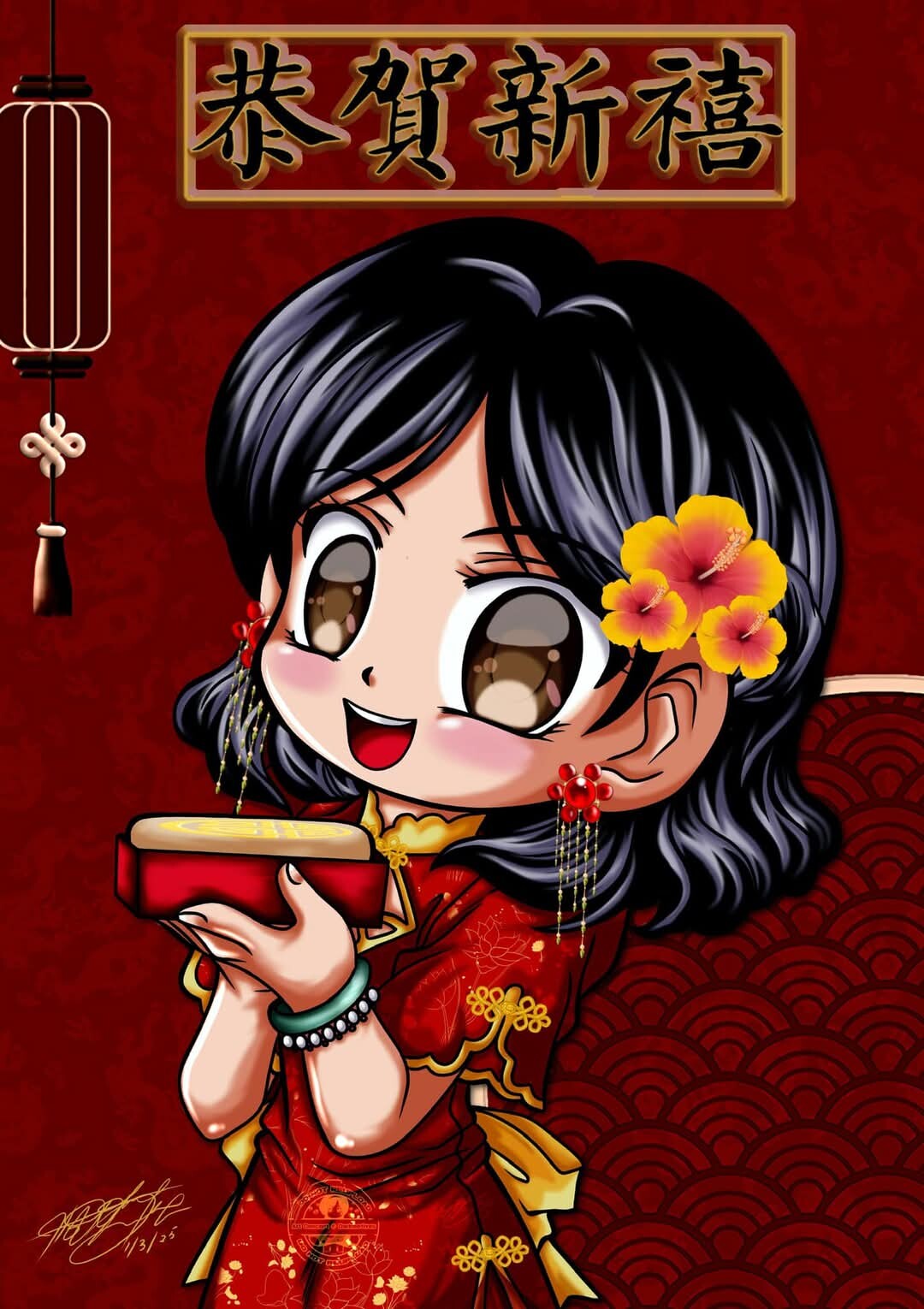 Darkmotives - Chibi Chinese New Year 2025