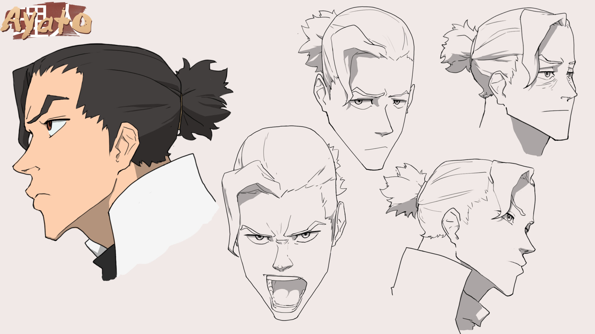 Mutua Mutuku - Let me introduce you to Ayato