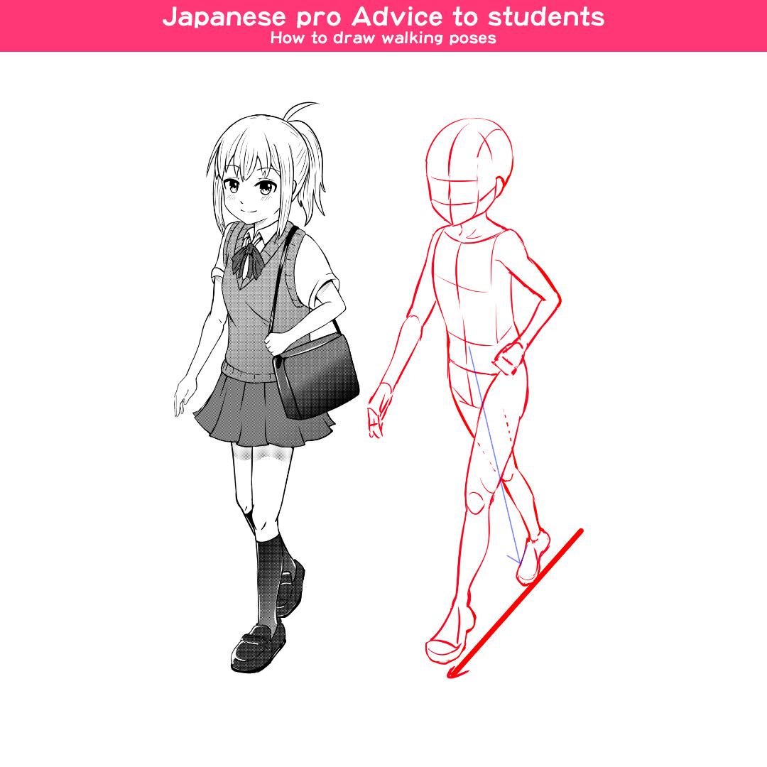 ArtStation - Japanese pro Advice to students – How to draw walking poses
