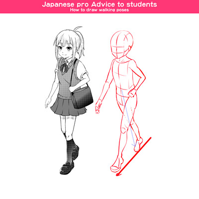 how to draw anime school girl shoes