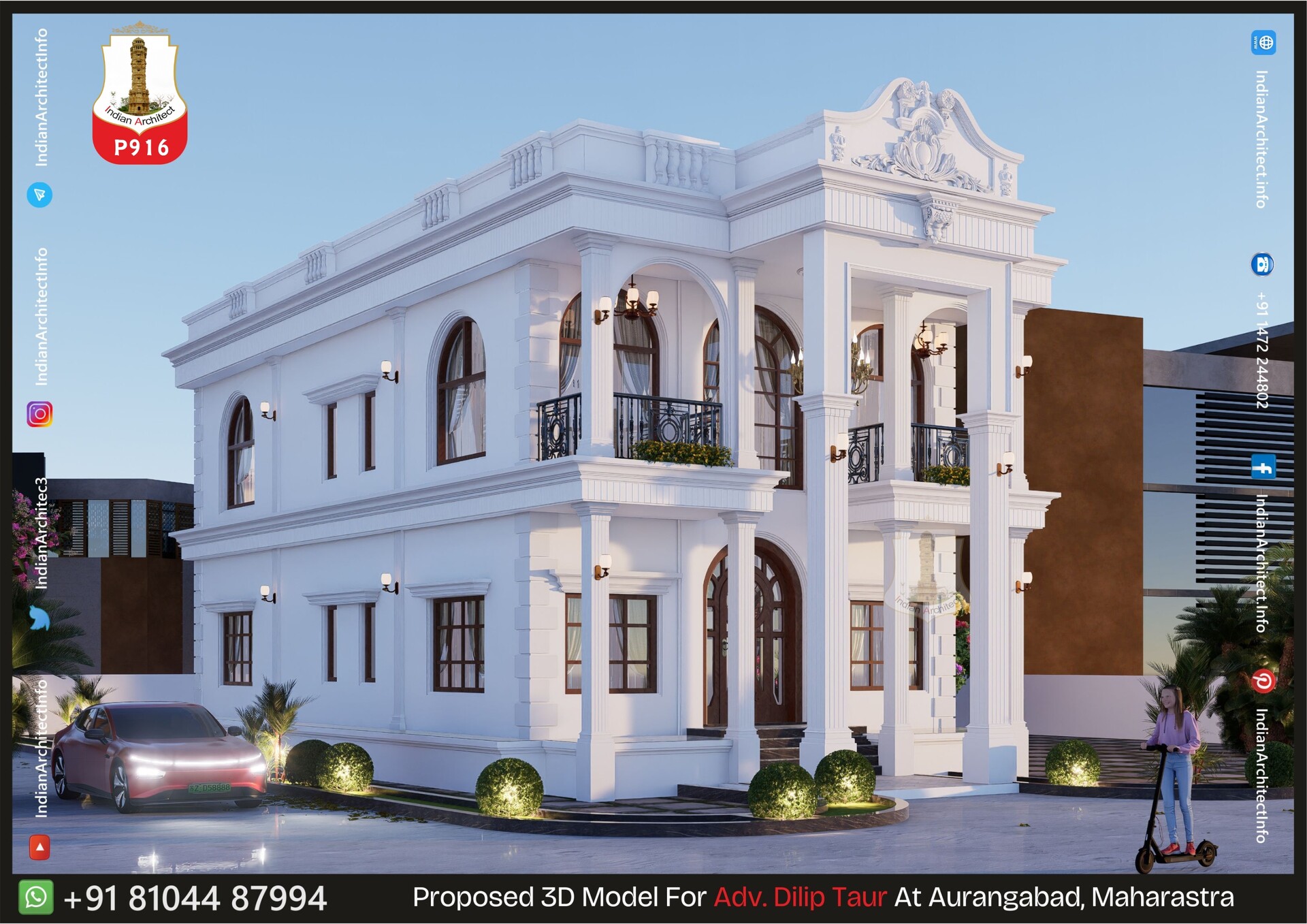 ArtStation - P916 Spanish House Project