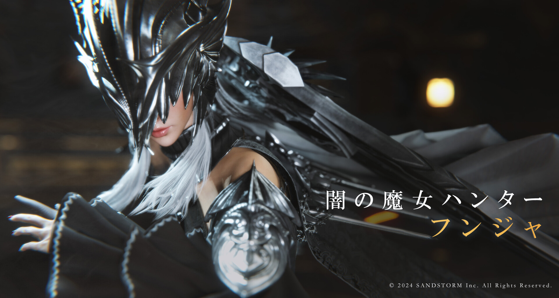 Digital Human - Hunja