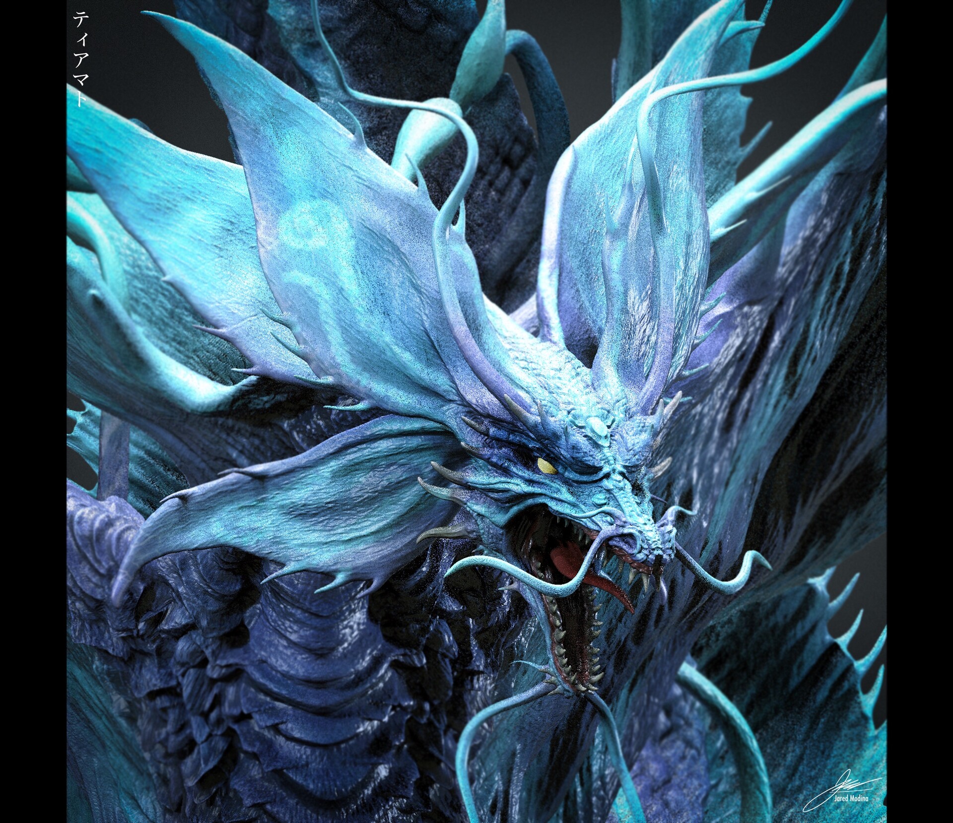 ArtStation - Titanus Tiamat (Comic Version)