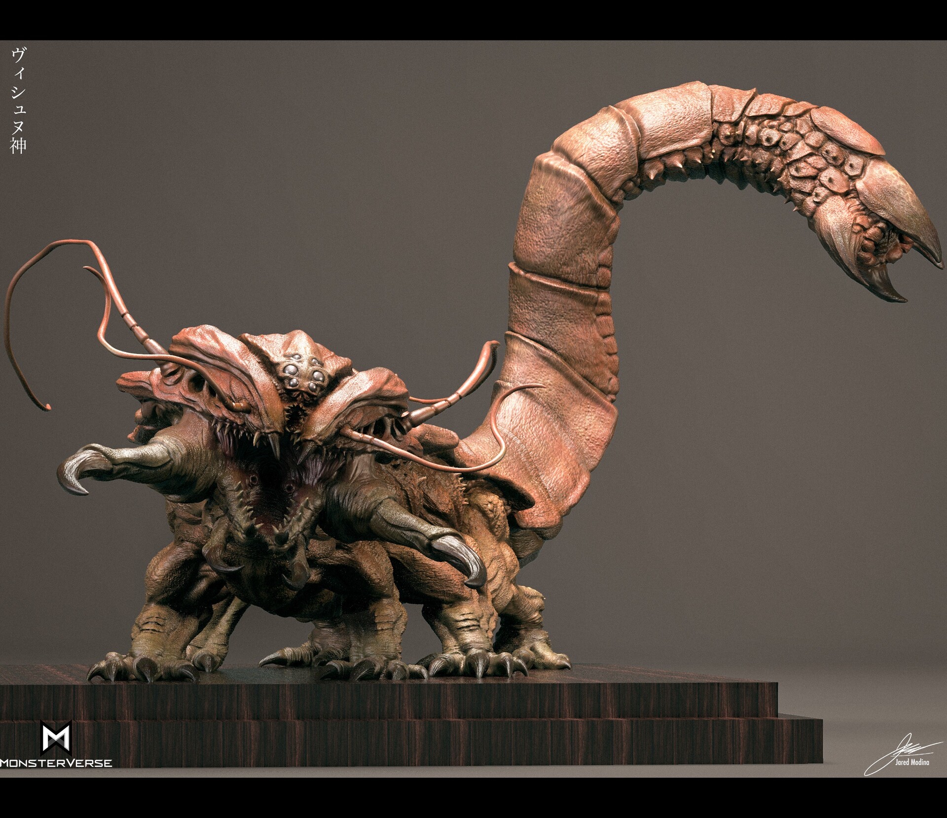 godzilla 2014 concept