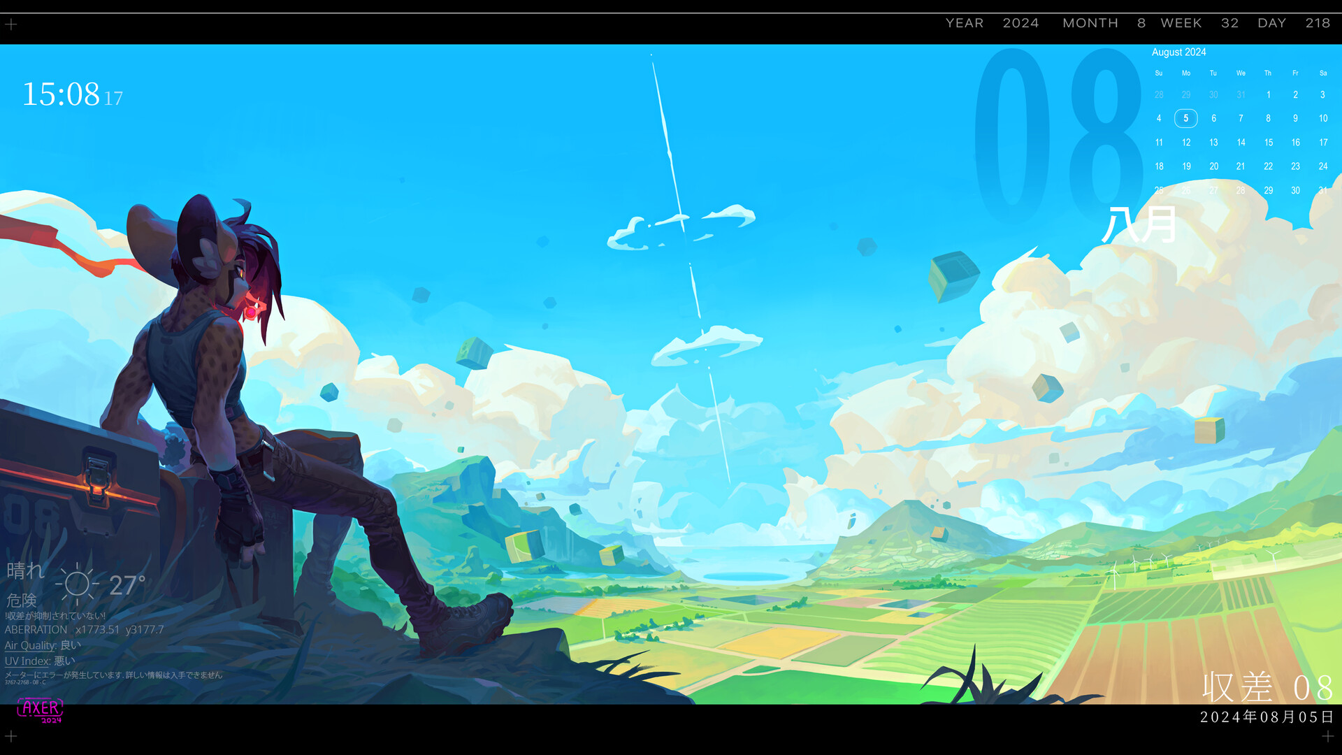 ArtStation - Aberration