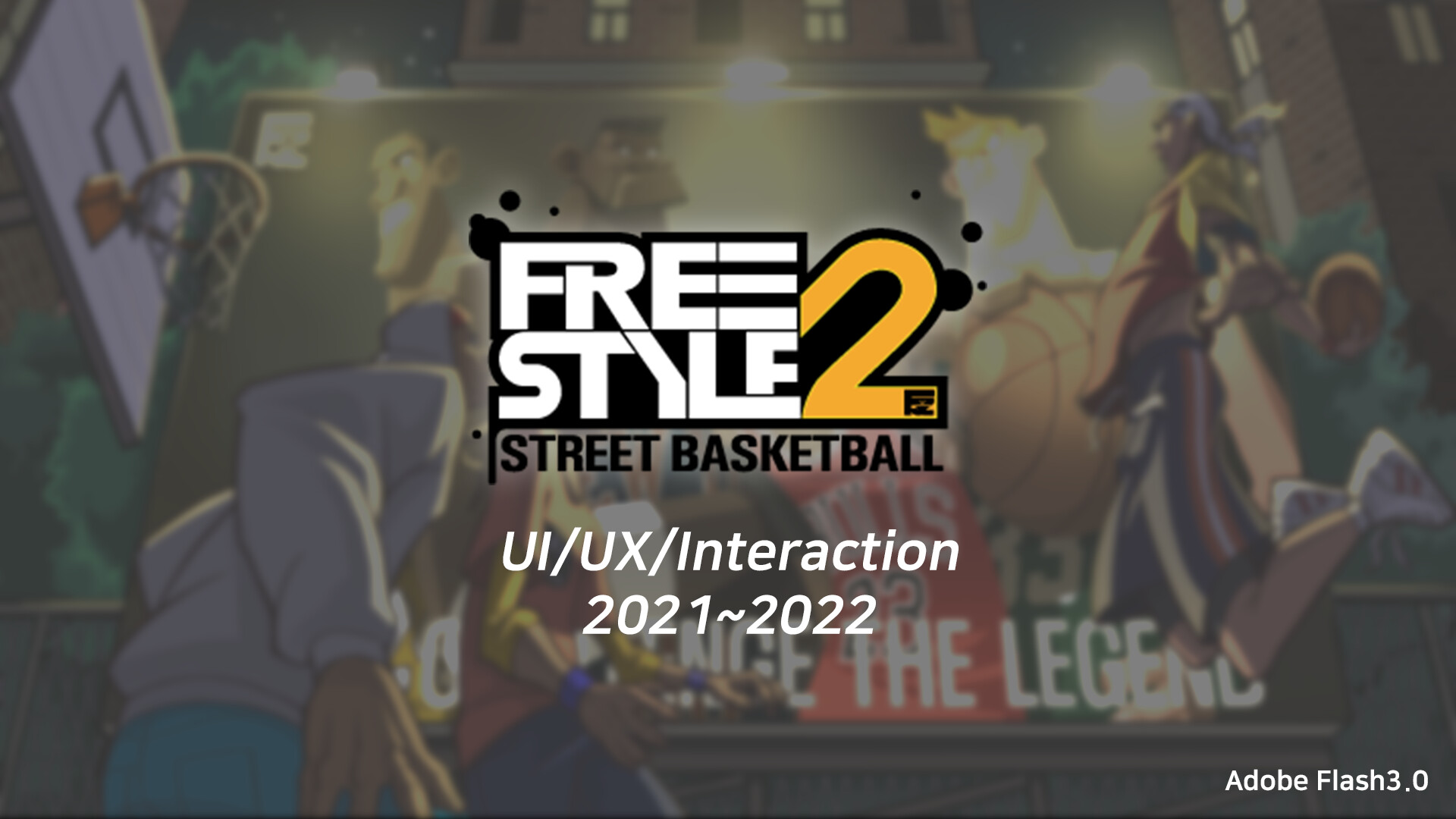 danbi Kim - Game UIUX Design_FreeStyle2