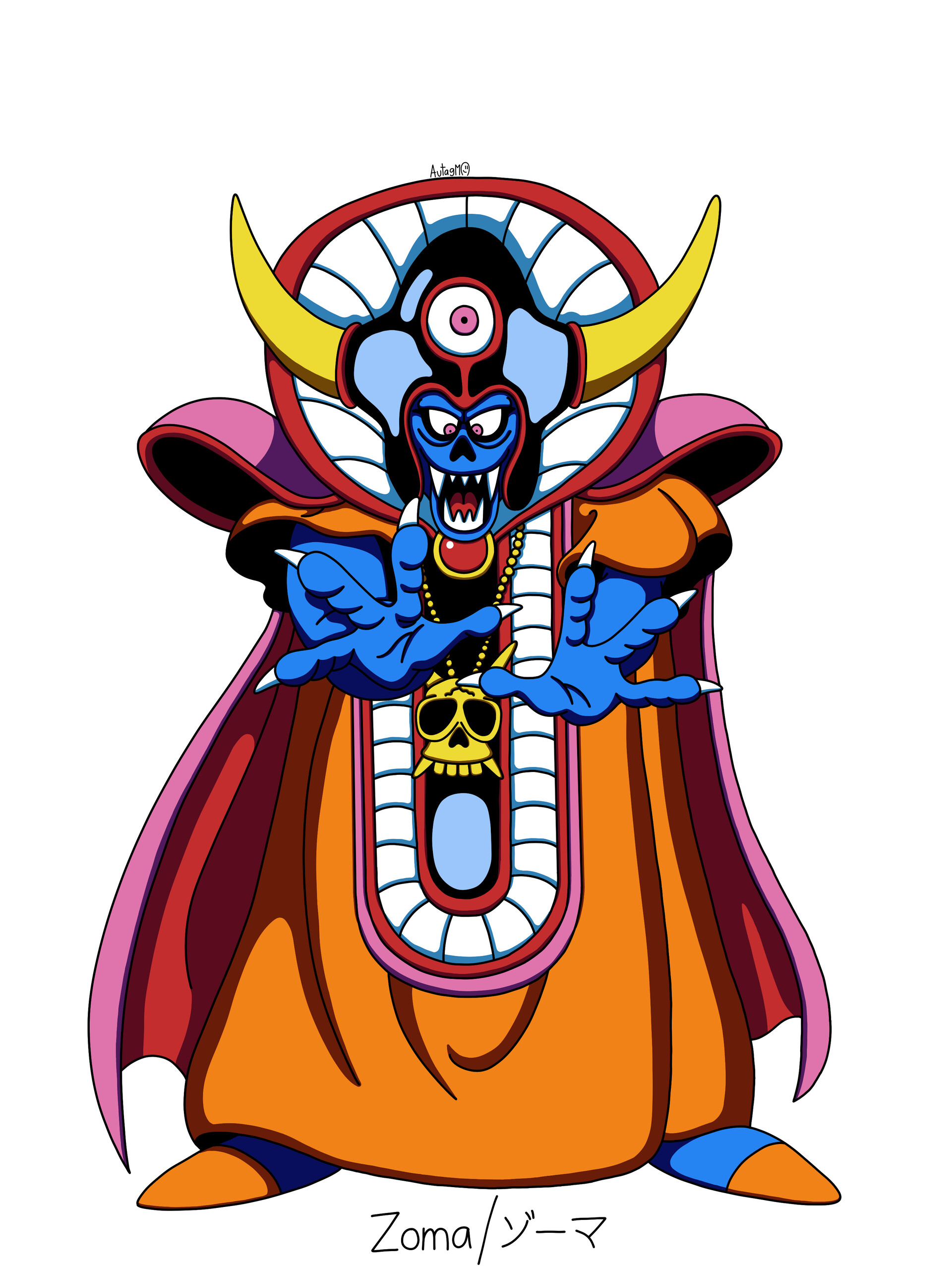 ArtStation - Dragon Quest III Zoma