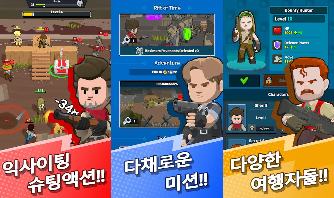 Youngdae Lim - work01