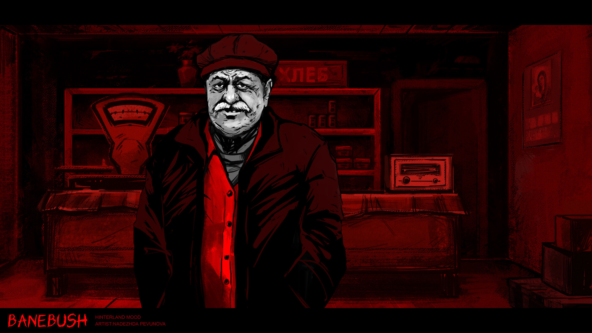 Nadezhda Pevunova - BaneBush