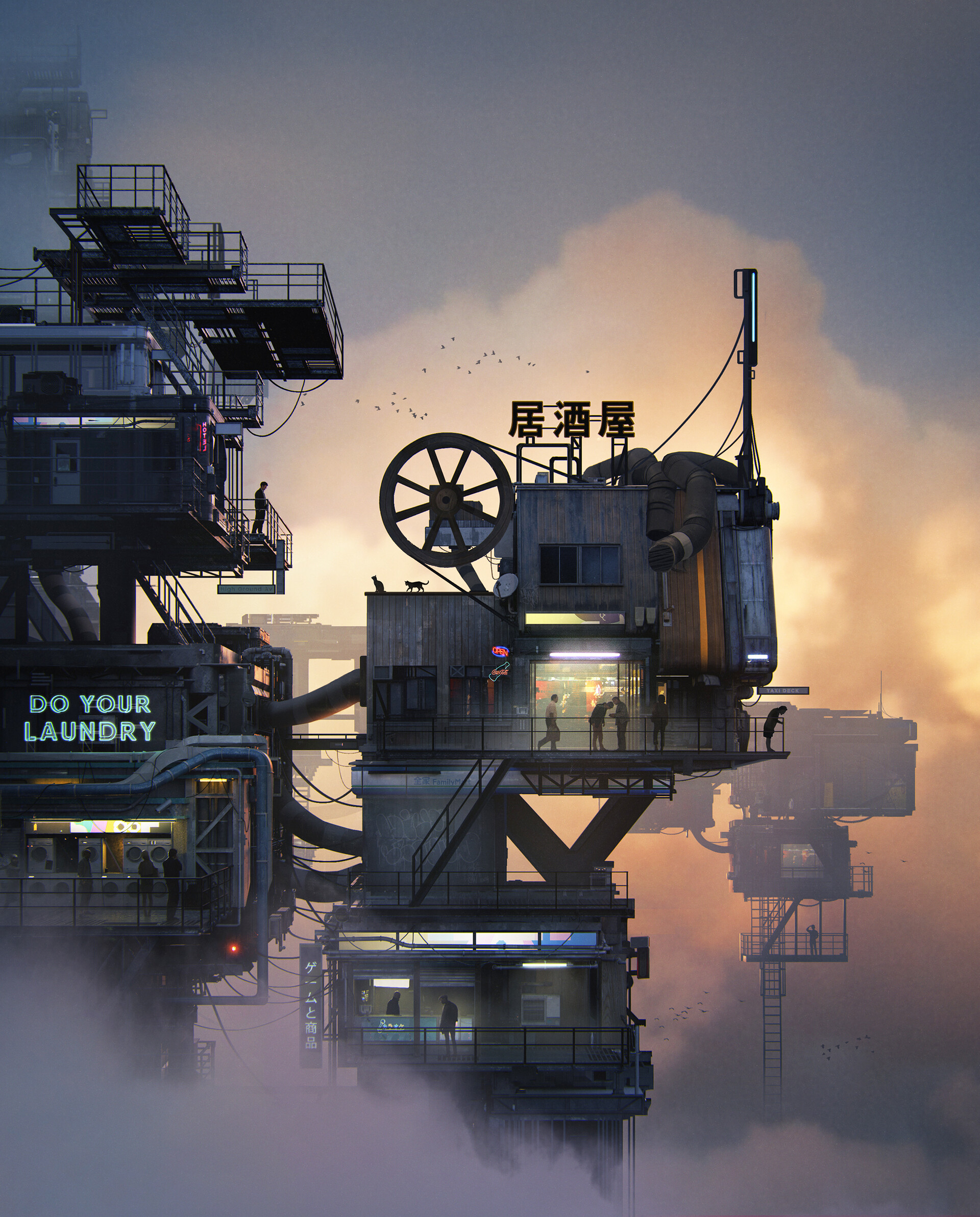 ArtStation - High Grounds