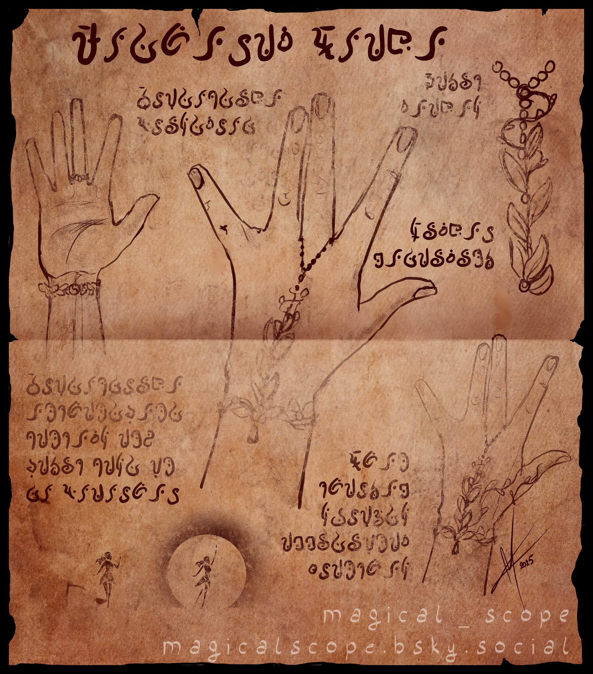 Magical Kaleidoscope - Ethereal Weave - January 2025