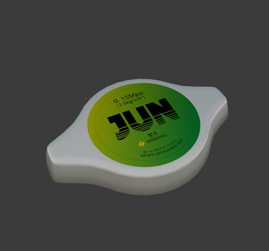 ArtStation - JUN radiator cap