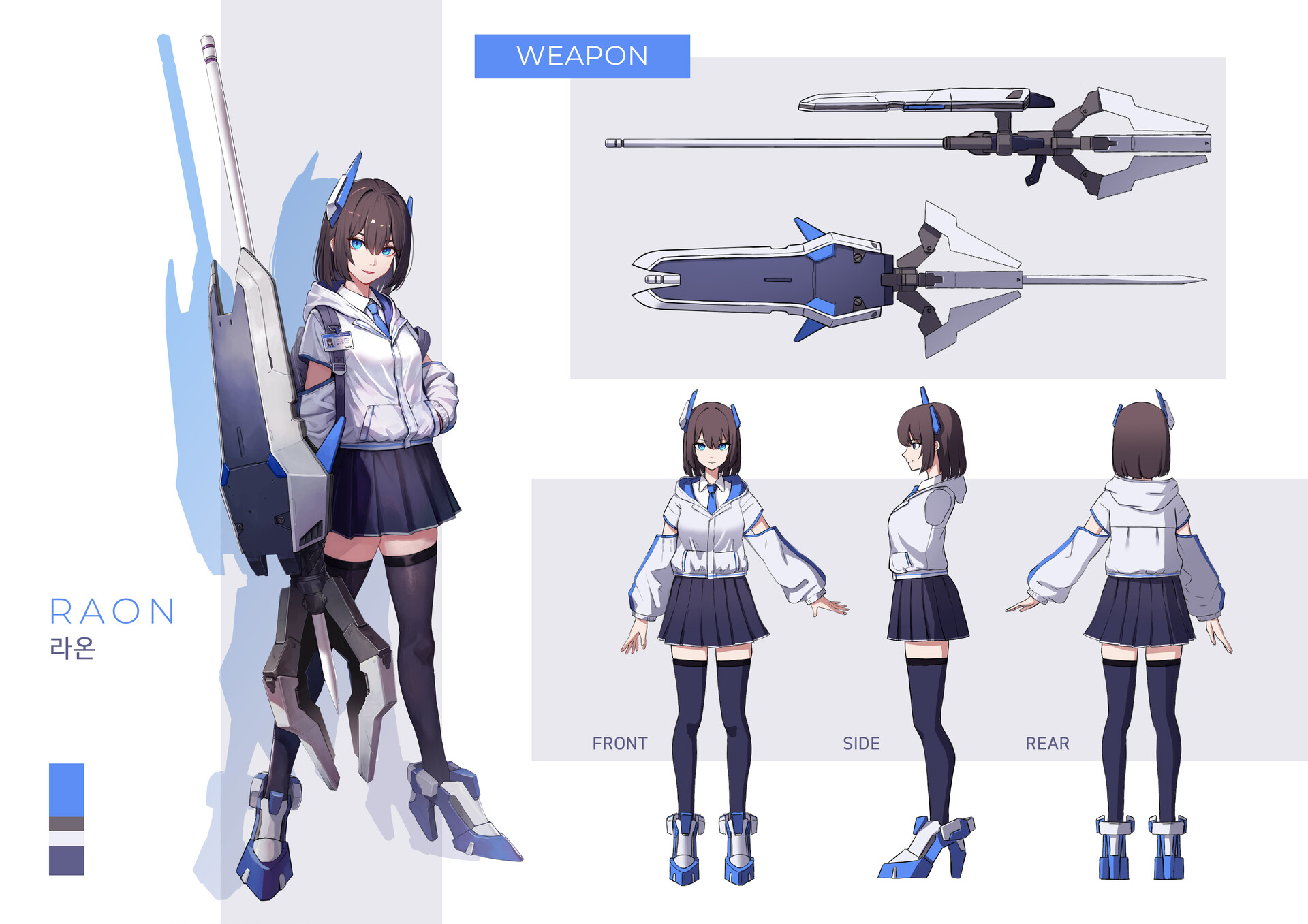 ArtStation - Raon