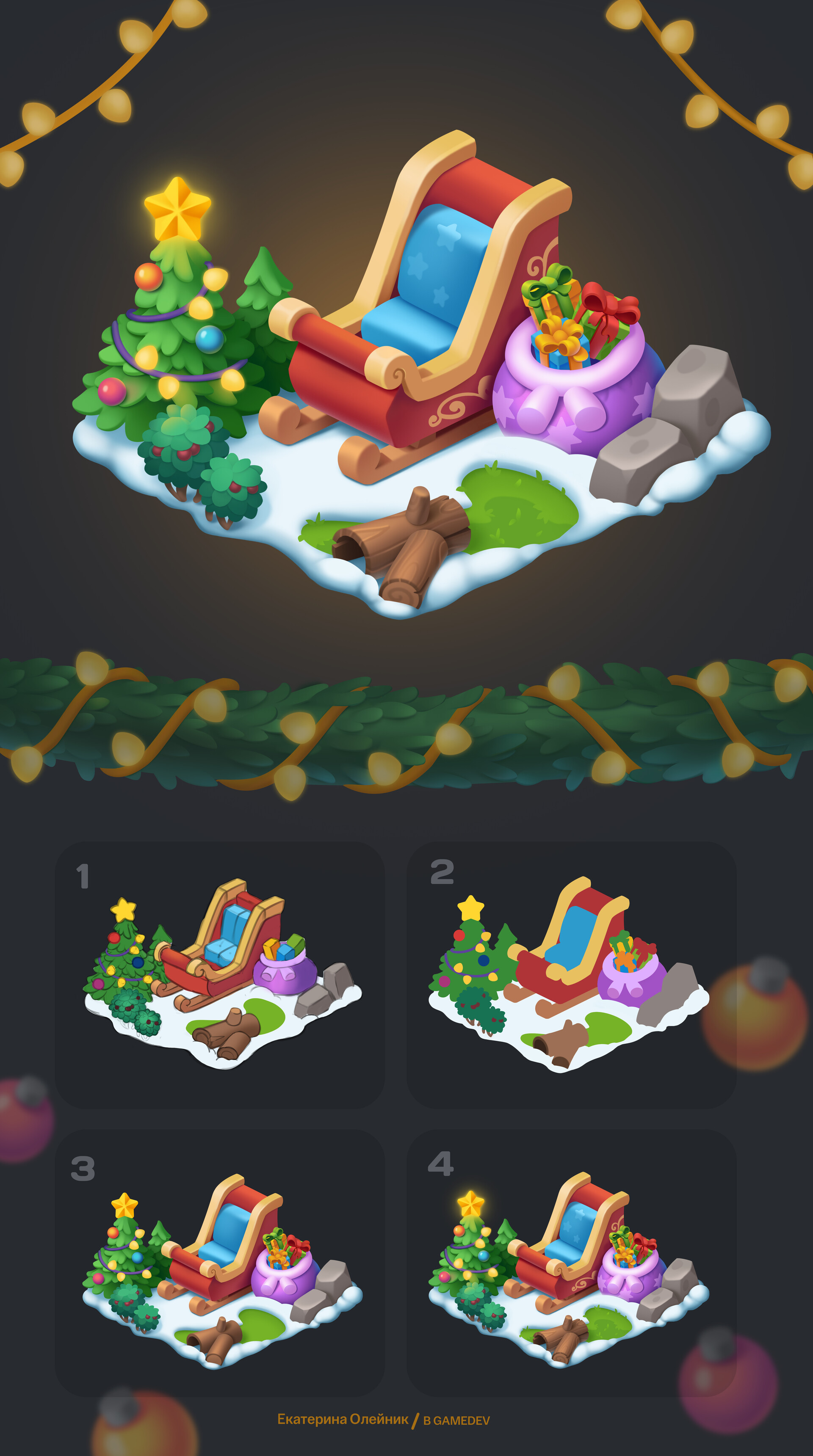 ArtStation - Christmas sleigh