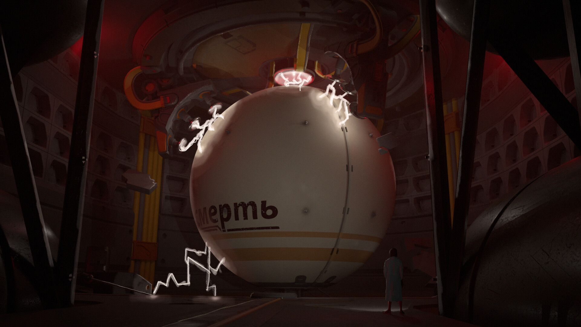 ArtStation - Doomsday Device