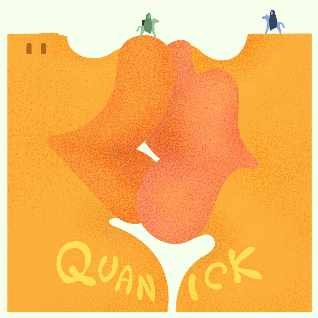 ArtStation - Quantick_Album cover illustration
