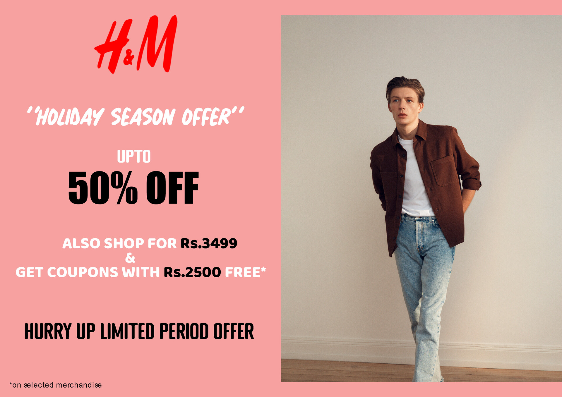 ArtStation - H&M Poster