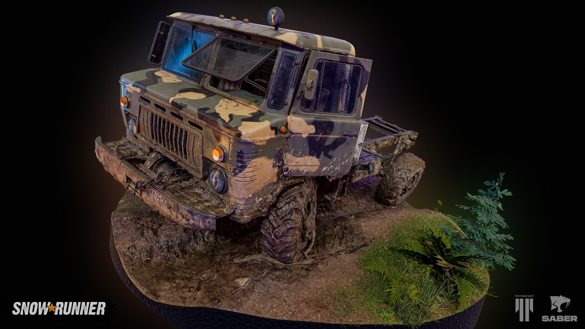 ToyRocket - TUZ 16 "Actaeon"